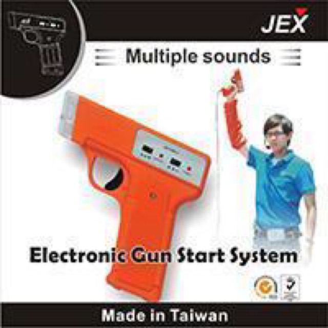 Electronic Starting Pistol | Shopee Philippines