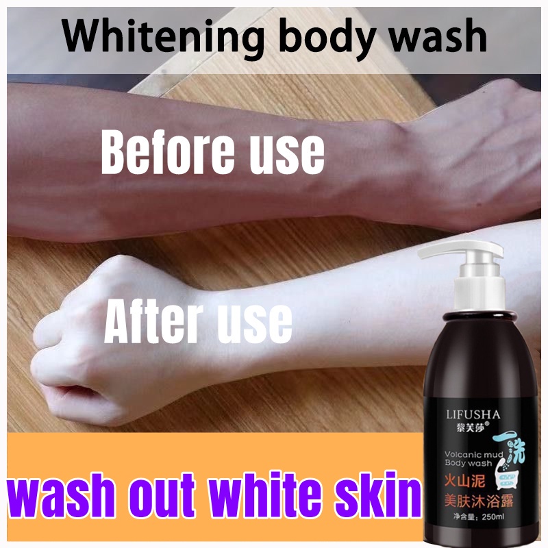 250ml Volcanic Mud Body Wash Whitening Shower Gel Deep Sea Mud ...