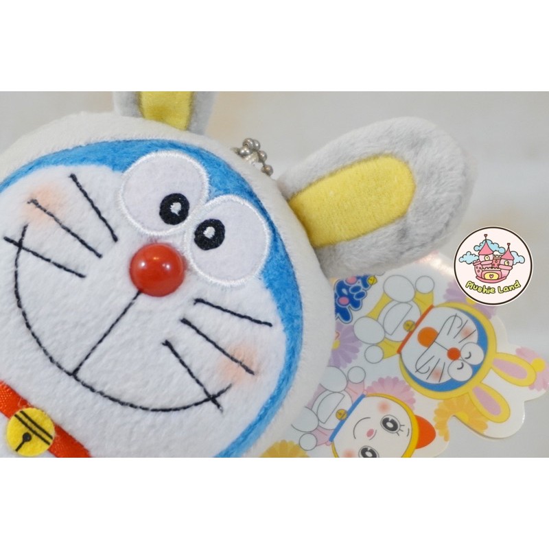 Doraemon Keychain Copyright Japan Sakura Limited Plush Keychian ...