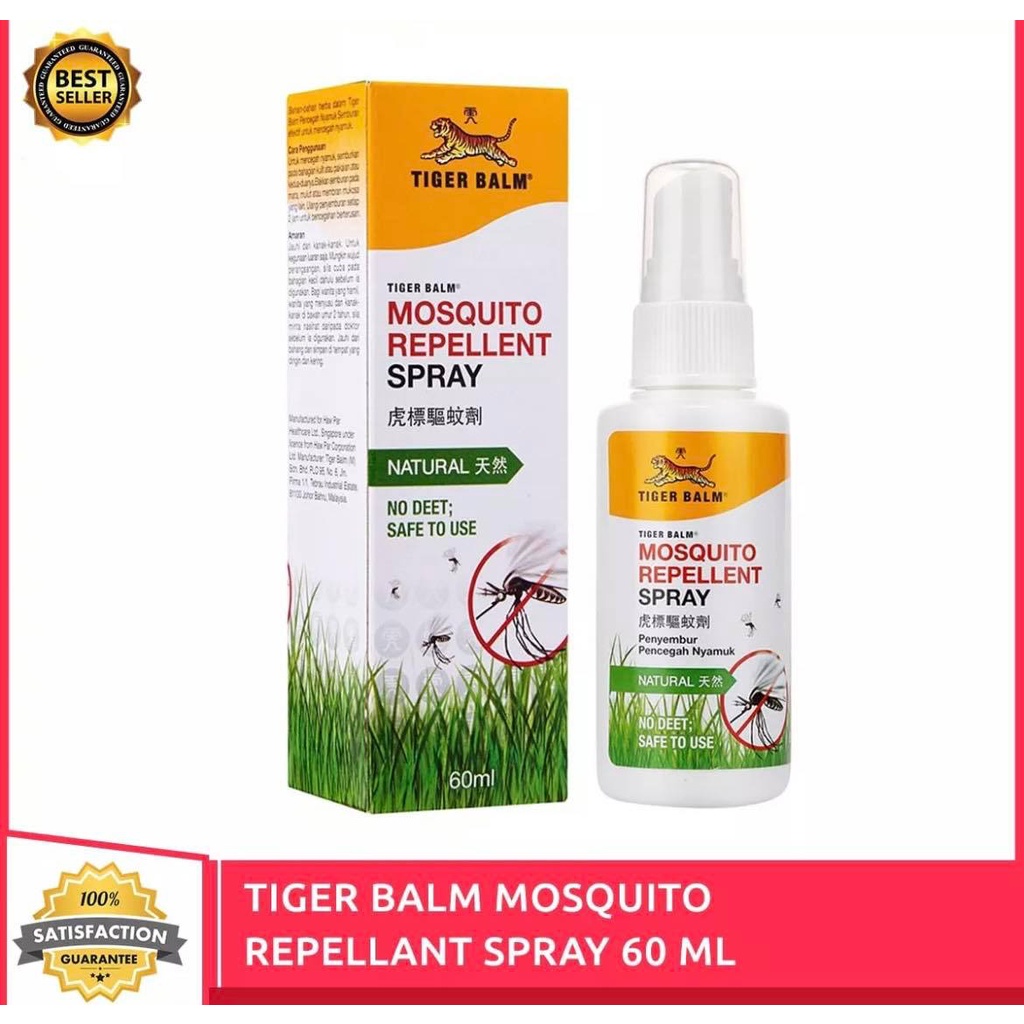 Tiger Balm Mosquito Repellent XSpray 60ml | Shopee Philippines