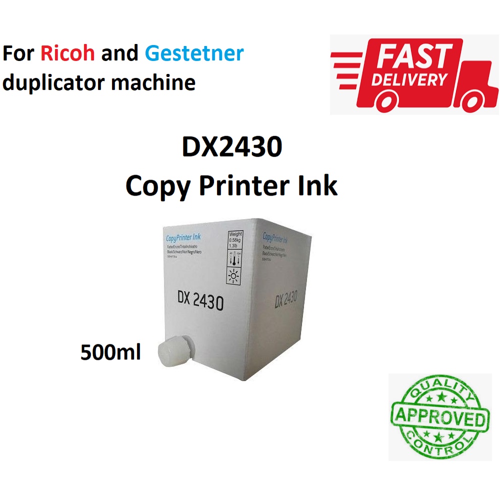 DX2430 Copy Printer and Priport ink for Ricoh and Gestetner DX 2430 DX ...