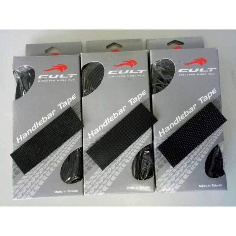 Cult Handlebar Tape CTG-110E/CTG-115/CTG-115B | Shopee Philippines