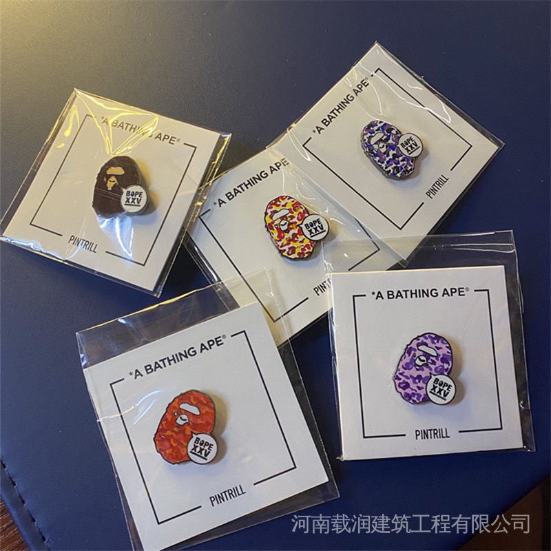 Correct Ready Stock Ape-Man XXV PINTRILL PINS 25th Anniversary ...