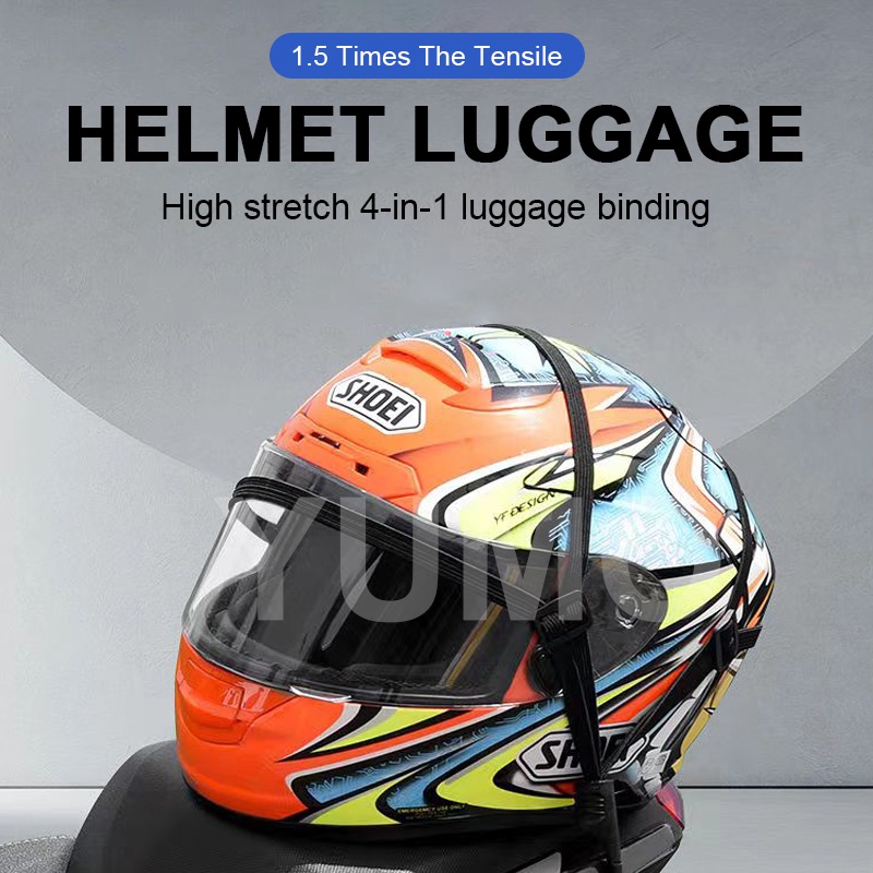 Motorcycles Protective Gears Universal Helmet Rope Luggage Elastic Rope ...