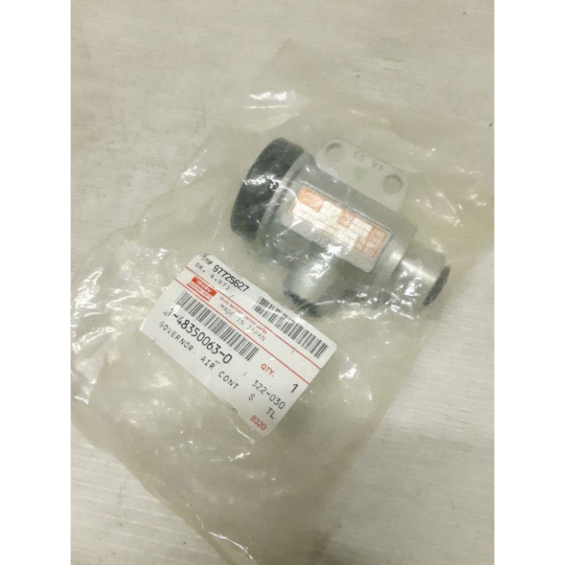 AIR GOVERNOR ISUZU GIGA (INNER) | Shopee Philippines