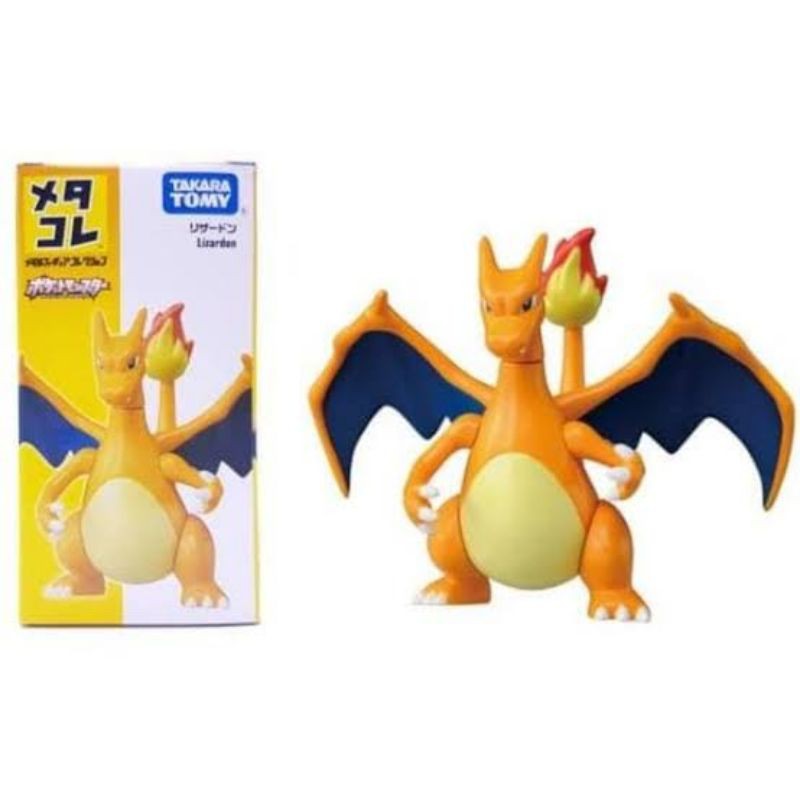 Takara Tomy Metacolle Pokemon Lizardon | Shopee Philippines