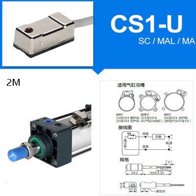 Magnetic Air Pneumatic Cylinder Reed Switch Sensor switch CS1-G CS1-M ...