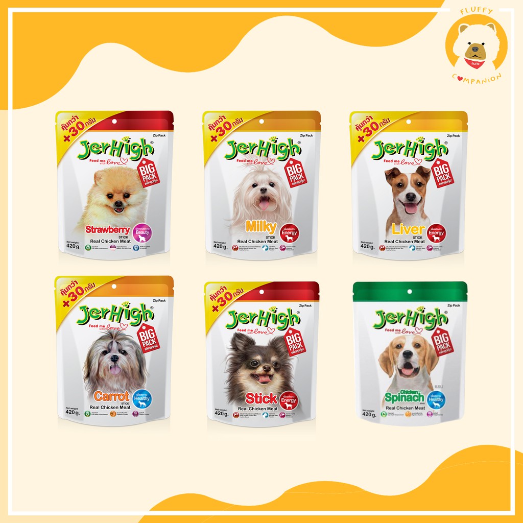 Jerhigh Stick Dog Snacks 420g. | Shopee Philippines