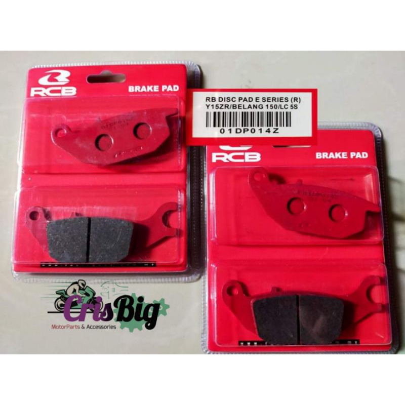 RCB BRAKE PAD E-SERIES ( REAR) FOR SNIPER 150/155 & RAIDER 150/R15 ...
