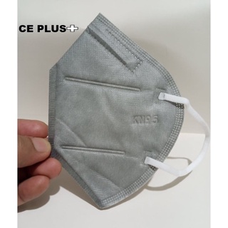 KN95 KOREAN 10PCS/Pack Face Mask | Shopee Philippines