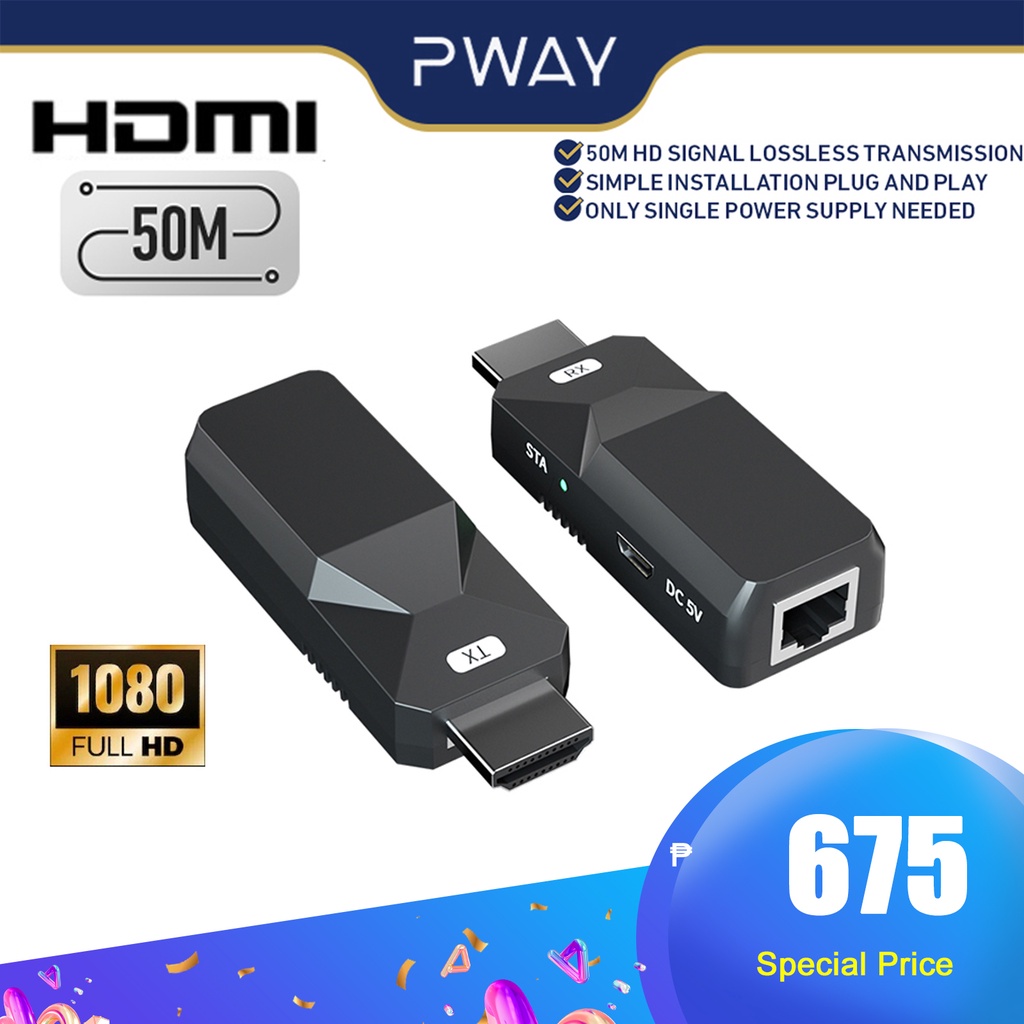 PWAY 50m HDMI Extender 1080P60HZ HDMI To RJ45 Extend Audio Video Over ...
