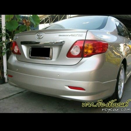 Toyota ALTIS AEROCLASS BODYKIT BUMPER 09-11 . Altis Bodykit | Shopee ...