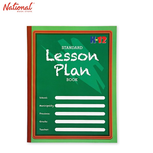 Veco Lesson Plan 80's National Book Store | Shopee Philippines