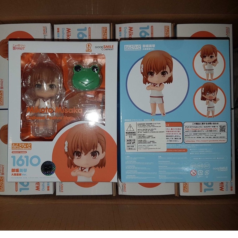 Nendoroid - A Certain Scientific Railgun T - Misaka Mikoto Daihasei Festival Ver | Shopee ...