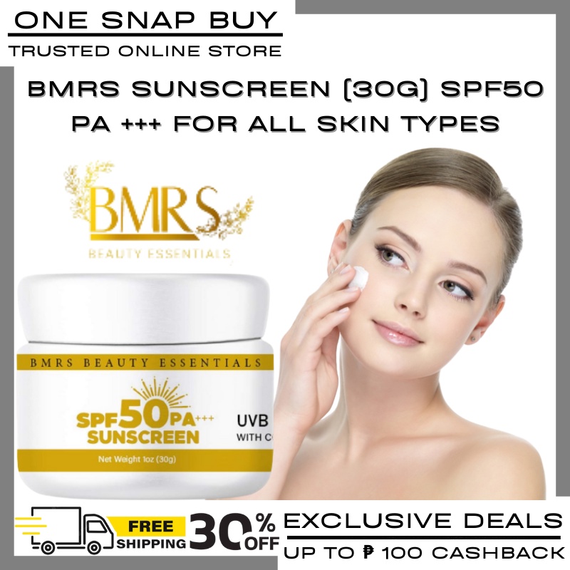 BMRS Original Sunscreen SPF 50 PA++ UVA and UVB PROTECTION with ...