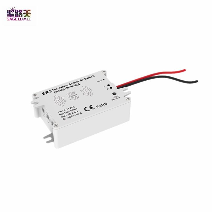 DC9V-24V 12V 2.4G RF Wireless Microwave Sensor 2-step Dimming RF Switch ...