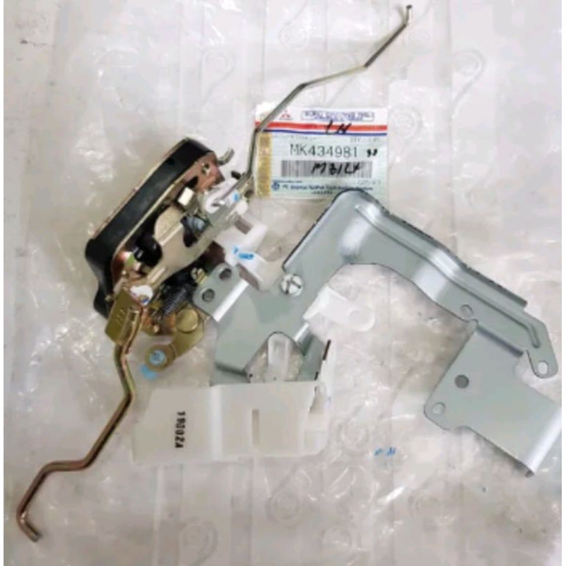 Door LOCK MITSUBISHI CANTER PS110/125/136 ORIGINAL | Shopee Philippines