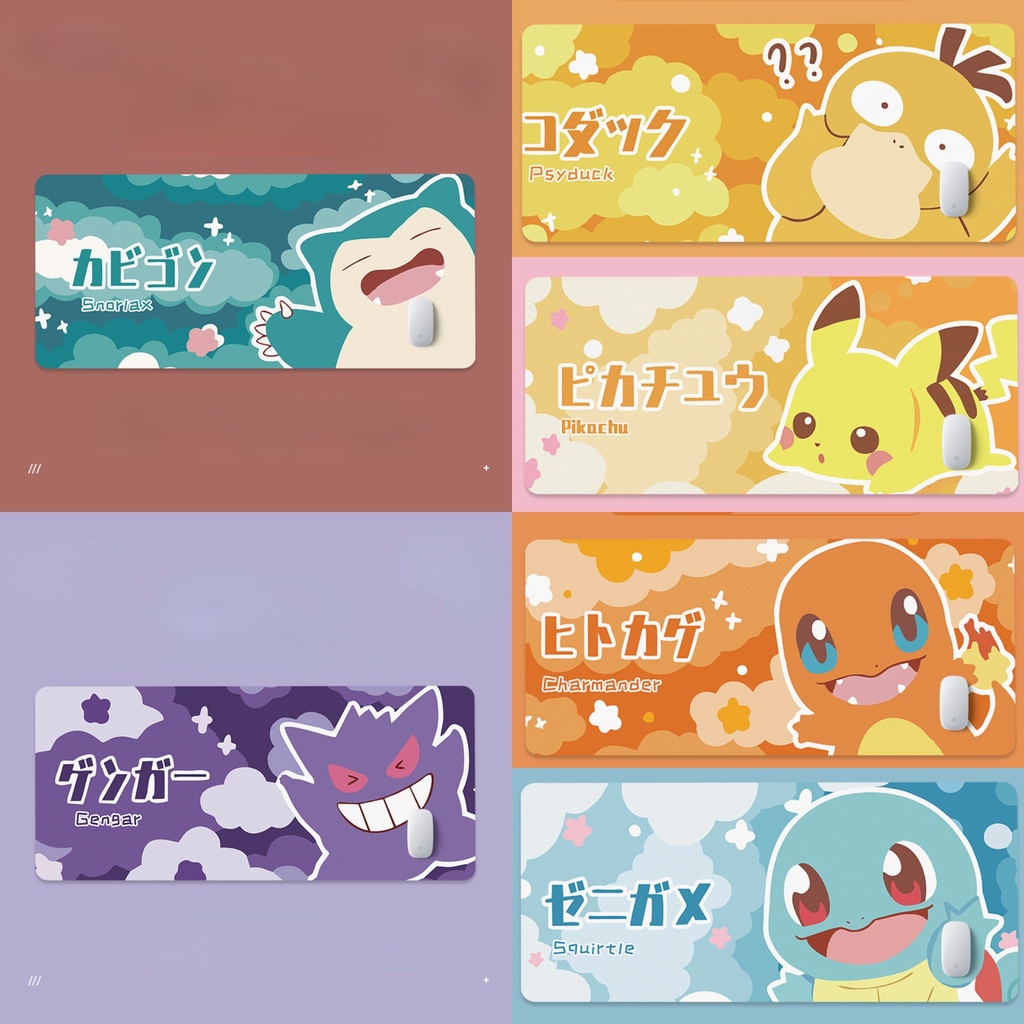Pokémon Mouse Pad Gengar Anime Munchlax Rubber Padded Psyduck Cartoon ...