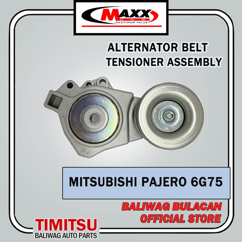 ALTERNATOR BELT TENSIONER ASSEMBLY MITSUBISHI PAJERO 6G75 PART NO. MD367192 MAXX BRAND | Shopee ...