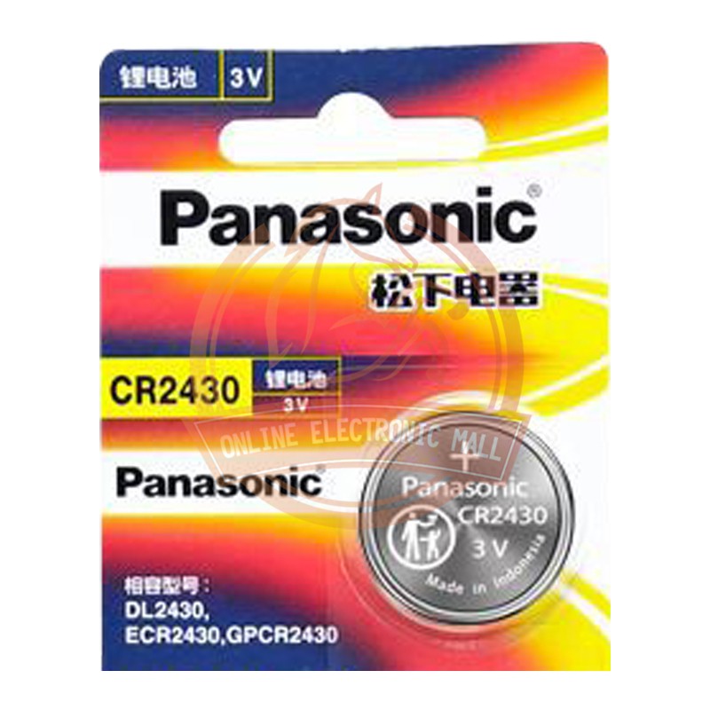 BZ CR2032 Lithumcoin 3V Battery Of ECR2032/CR2016/CR2025/CR1220/CR1616 ...