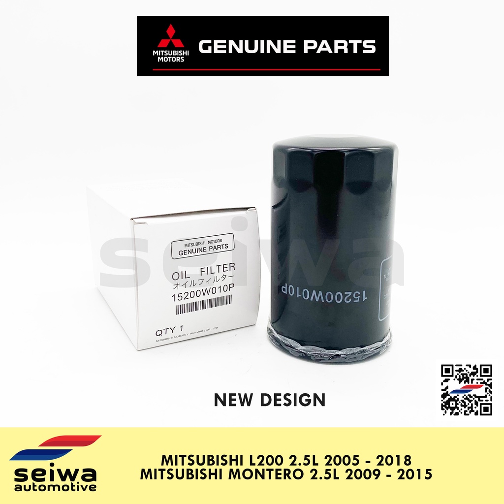 Mitsubishi Montero GEN2 Oil Filter - Mitsubishi Triton Oil Filter ...