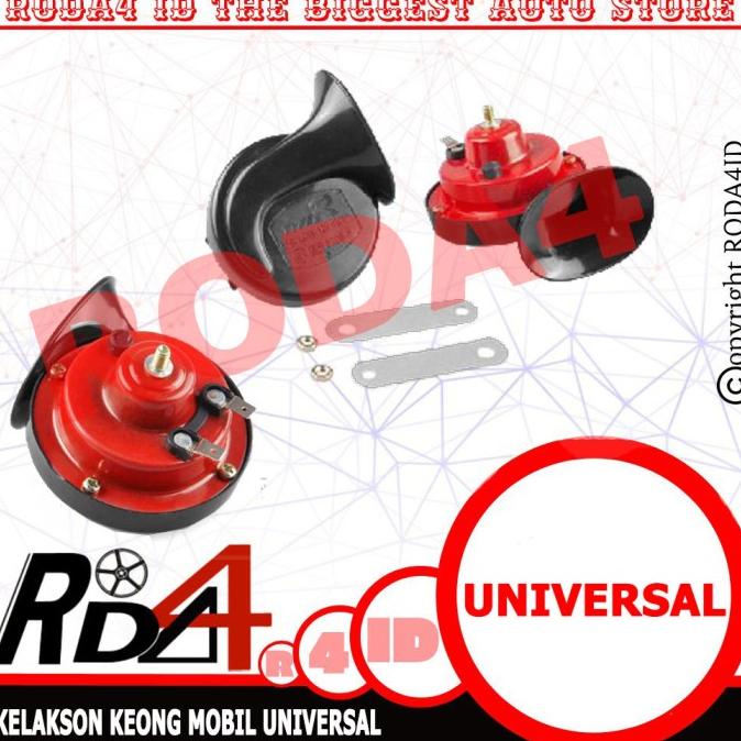 Snail Car Horn Type R Car Loud Air Horn 12V 2PCS rod4 | Shopee Philippines