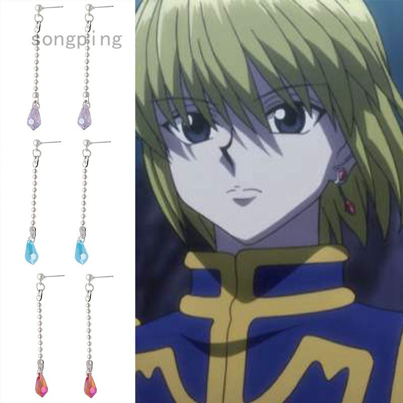 songping Anime Hunter X Hunter Kurapika Cosplay prop earring handmade ...