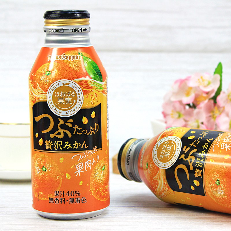 Pokka Sapporo Premium Pulpy Mandarin/Pear/Apple Juice 400ml | Shopee ...