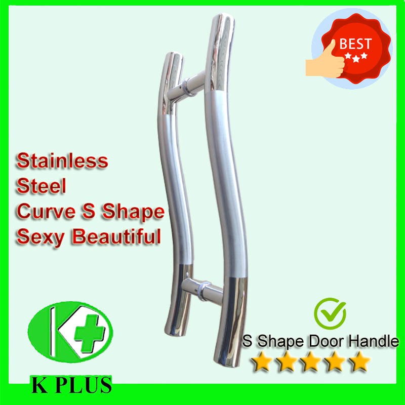 S Shape Stainless Steel handle pull handle glass door aluminum door ...