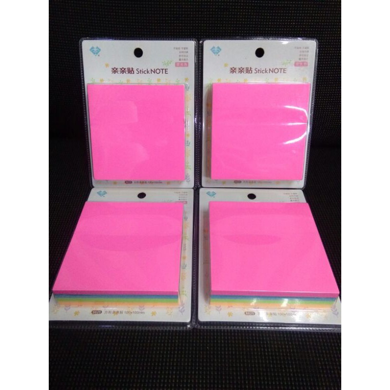 Sticky Note 100x100mm 240 sheets(code:6625) | Shopee Philippines