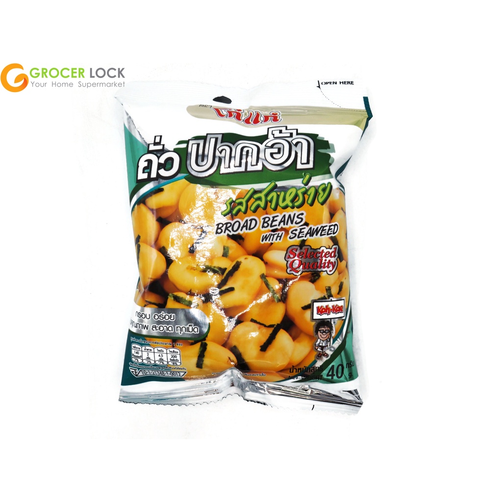 Ko Kae Broad Beans Seaweed Flavor 42 Grams | Shopee Philippines