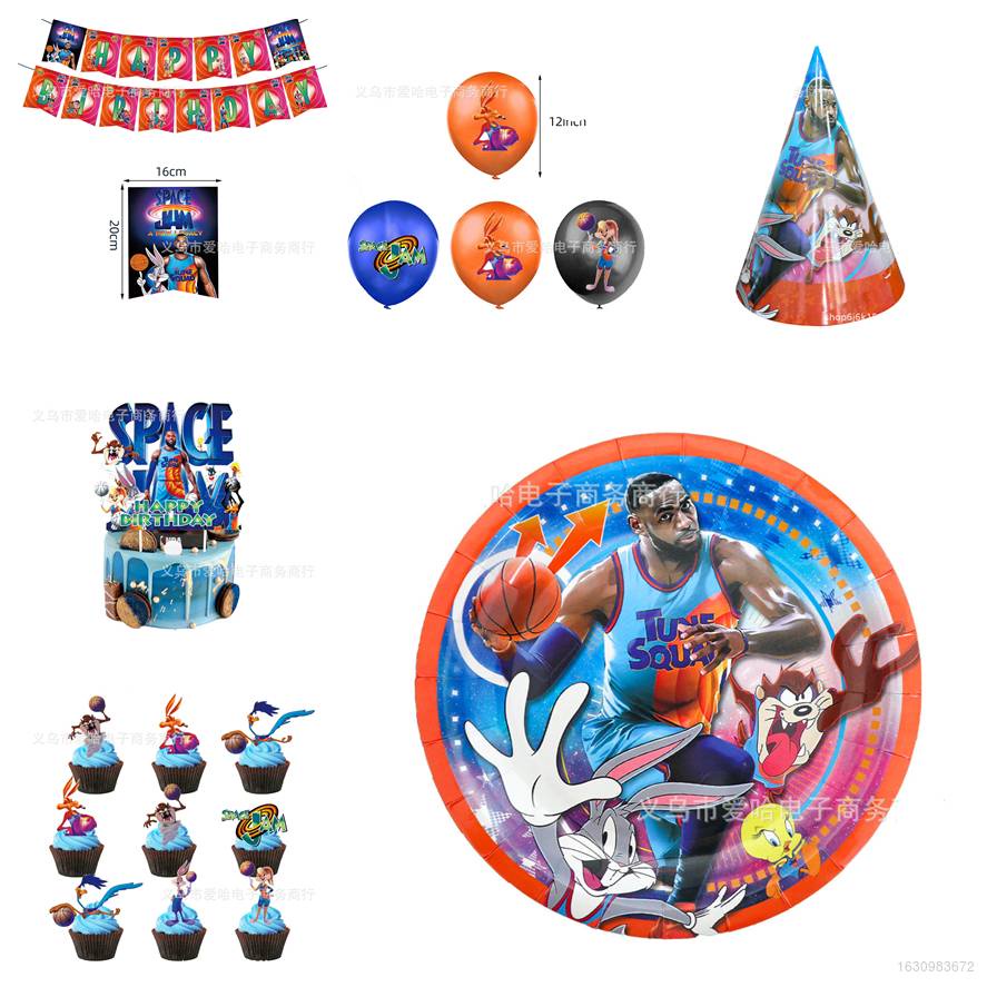 Space Jam A New Legacy LeBron James Disposable Tableware Decoration Set ...