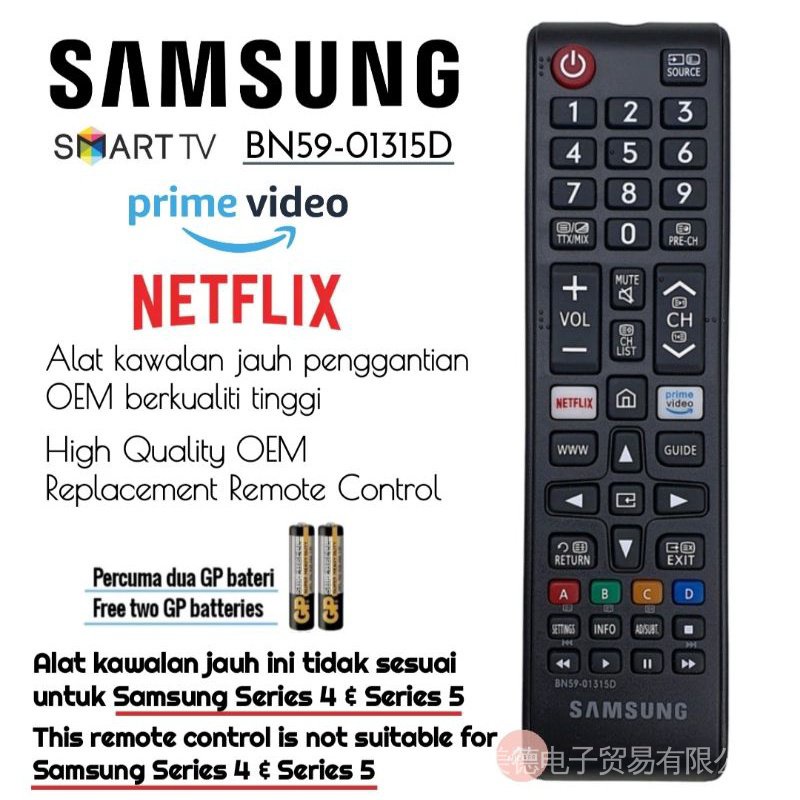 Samsung Smart LED TV replacement remote control with Netflix, Prime ...