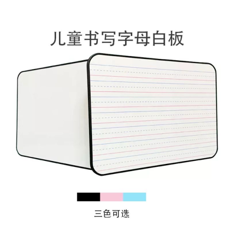 Double Sided Lined Whiteboard with Frame (Blue blue red lines) | Shopee ...