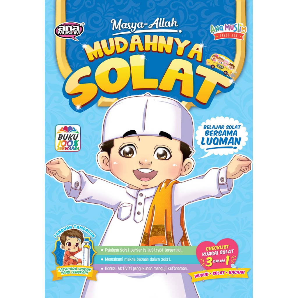 Ana MUSLIM - Book Of Pictures Of MASYA-ALLAH Easy To Pray - Learn To ...