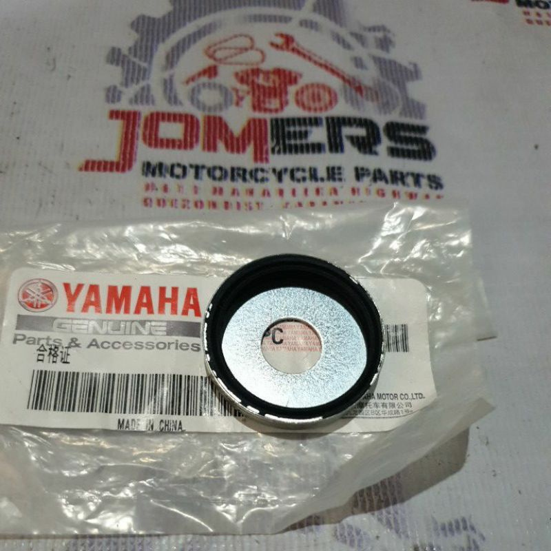 4FP-F2129-01/10-00 XTZ125 COVER, THRUST 2.( SWING ARM ) 4FP-F2129-01-00 ...