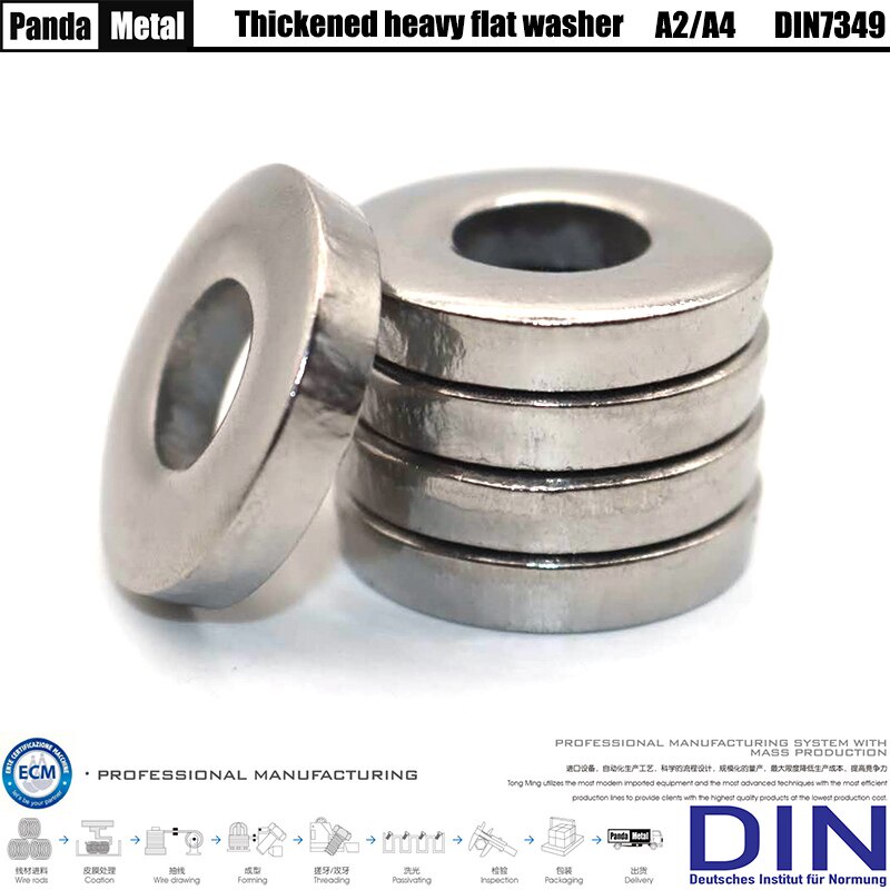 LY 304/316 Stainless Steel Heavy Duty Flat Washer DIN7349 Thick A2A4 ...