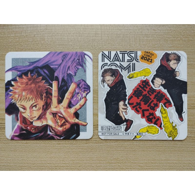 Jujutsu Kaisen Devil Sealing natsucomi 2021 Coaster-With Front-Back ...