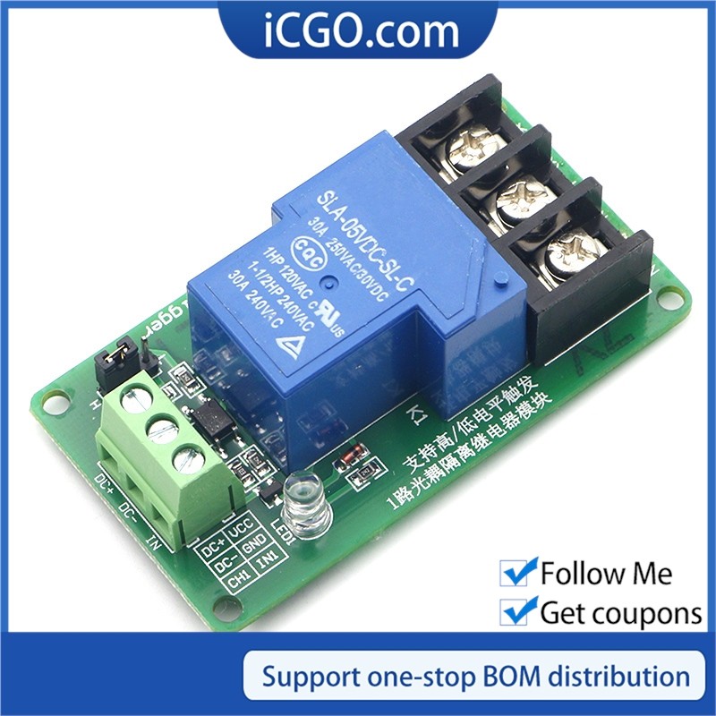 ONE 1 channel relay module 30A with optocoupler isolation 5V 12V 24V supports high and low ...