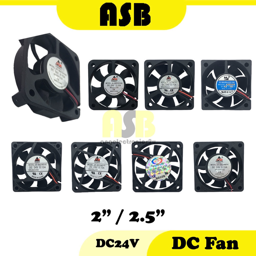 (1pc) DC Fan DC24V ( 2" / 2.5" ) ( 2 Wire ) | Shopee Philippines