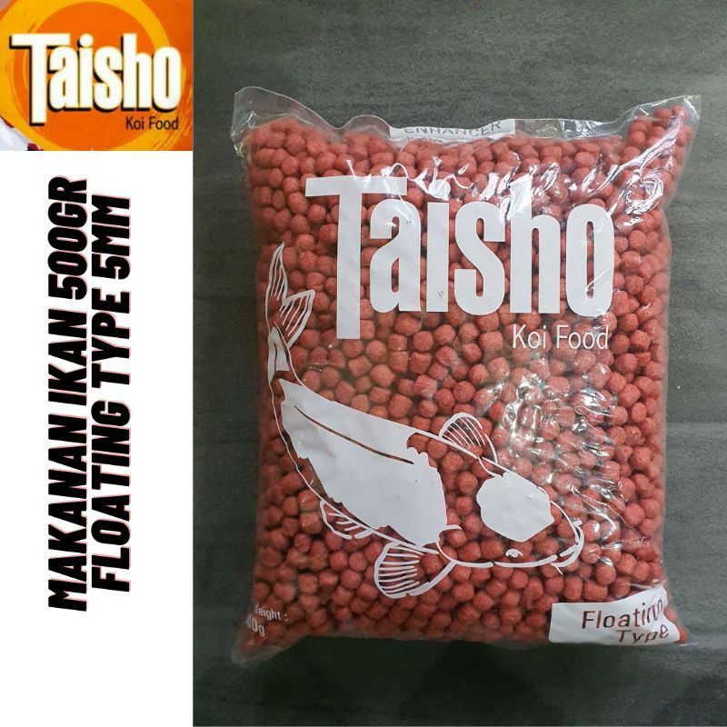 MERAH 500gr Fish Food - 5mm Large Granules - Taisho Red Fish Feed ...