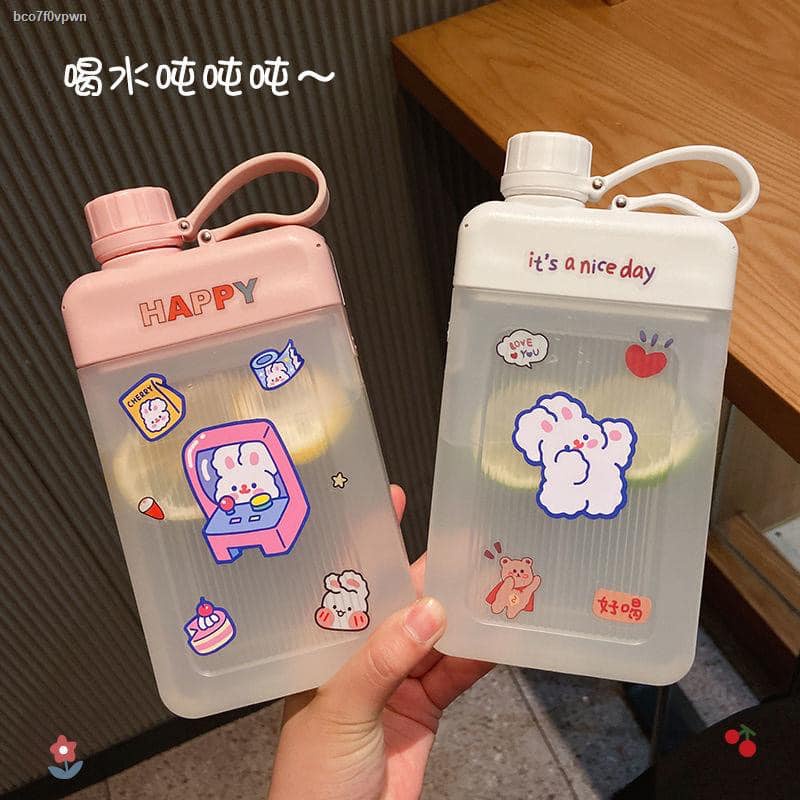 Cute Mini Kettle 450ml Water Bottle Drinking Tumbler Square Design ...