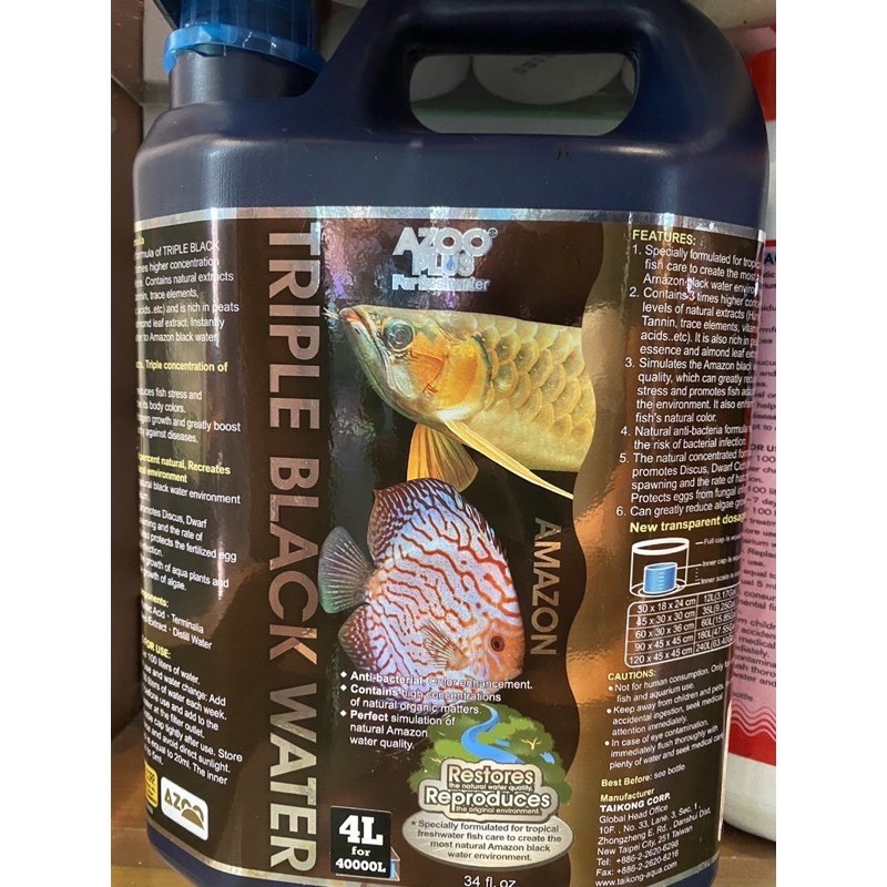 Azoo Triple Black Water 4000ml | Shopee Philippines