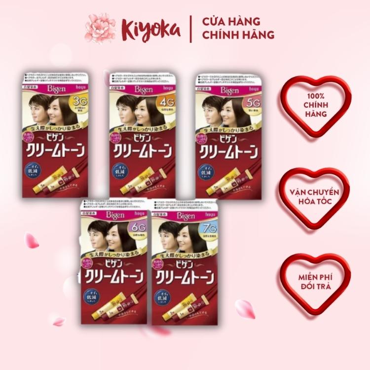 [DOMESTIC Japan] BIGEN Japanese Silver Hair Dye (3G 4G, 5G, 6G, 7G ...