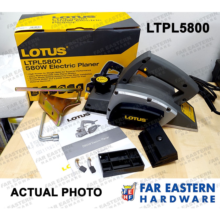LOTUS Electric Planer 600W LTPL600X LTPTCD | Shopee Philippines