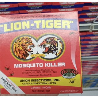 Lion Tiger - Junior Size Mosquito Killer (Katol- 10 Coils per Box)z ...