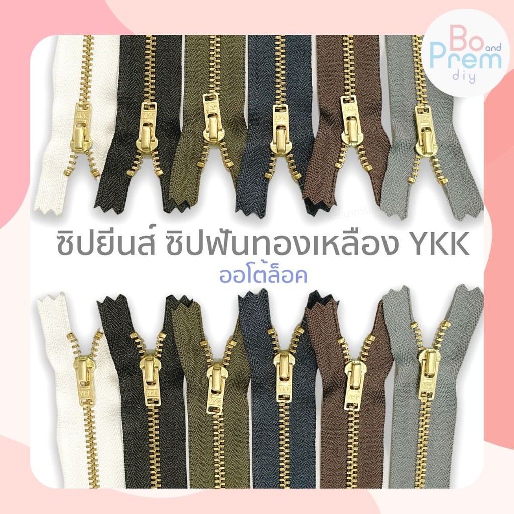 YKK Denim Zipper Brass Teeth Zip Automatic Lock Model | Shopee Philippines