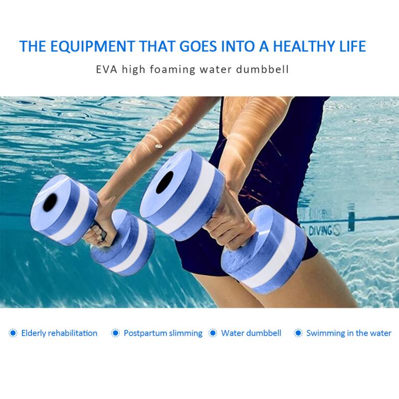 EVA Water Foam Floating Dumbbell Swimming Pool Water Aerobics Automatic ...