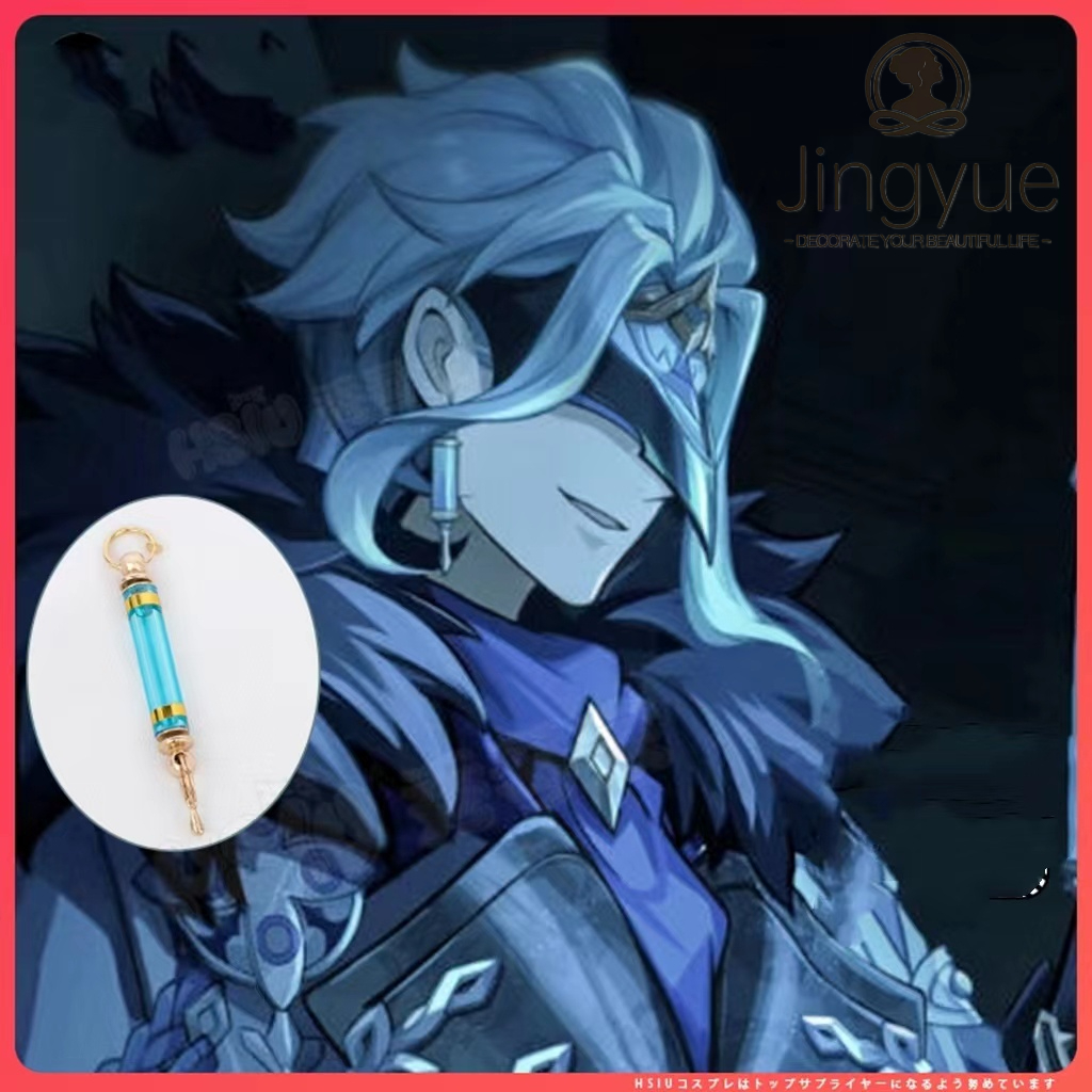 Jingyue Genshin Impact Fatui Doctor Dottore Cosplay earrings Anime ...