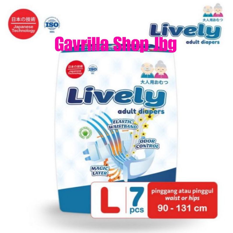 Lively Premium Adult Diaper Adhesive am:pm | Shopee Philippines